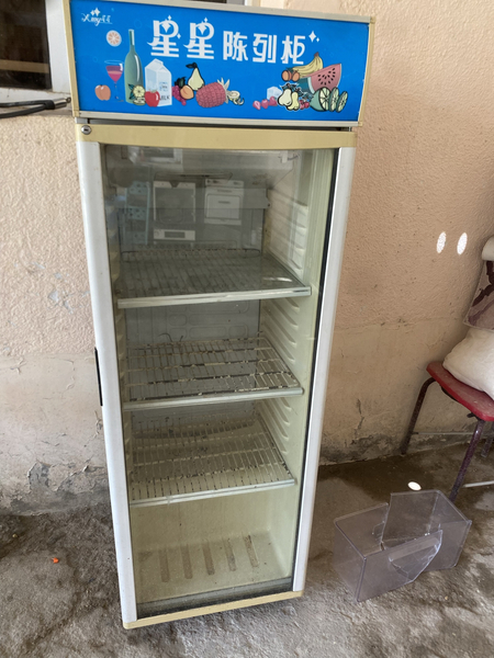 Витрина Холодилник Продаётся