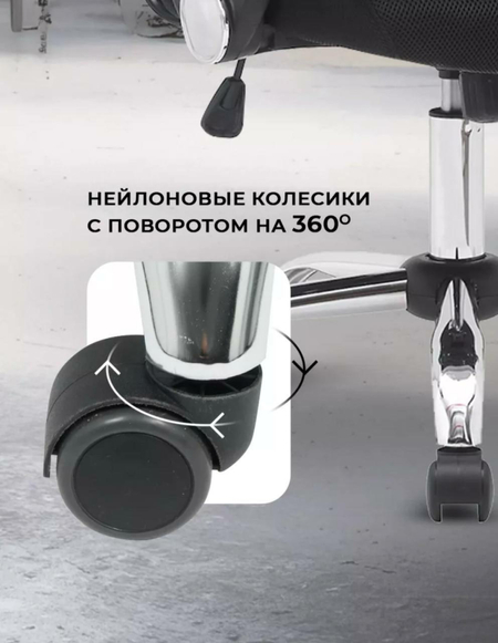 Kresla stul kompyuter uchun кресла стул кампютерний