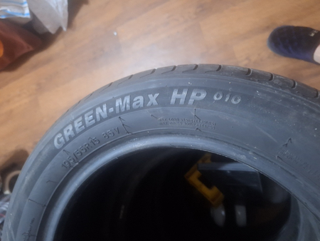 продаются шины r15ir17