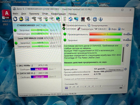 Noutbuk gaming 32gb/1tb/RTX 3070 8gb