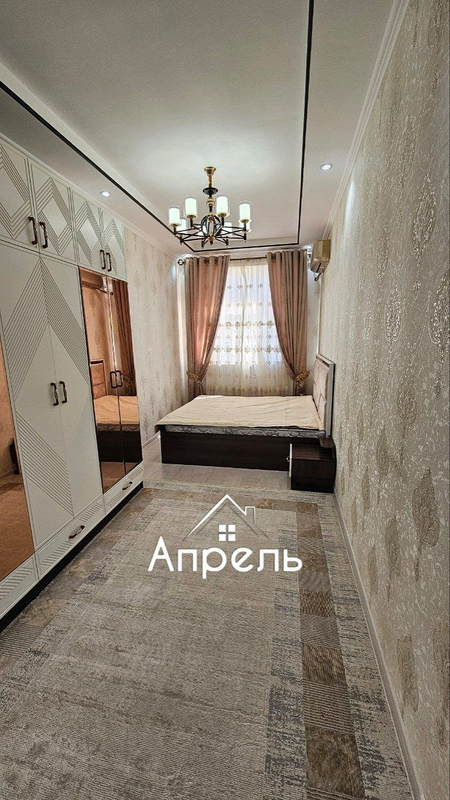 3 хона 4 хона килинган