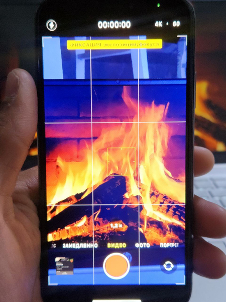 iphone xs 64 gb