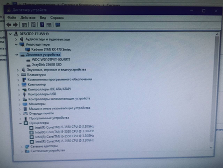 Игровой Компьютер/I5 3550/RX 470 4 GB/16 GB/1TB/256GB SSD