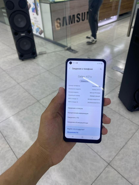 Galaxy Samsung A21s