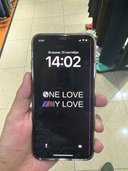 Ipone 11 pro max