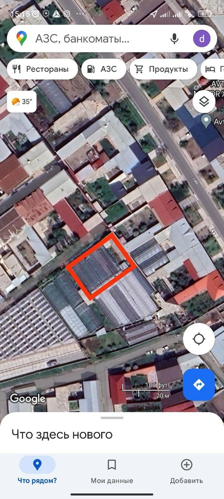 Sergeli .Bobur maxallada 8 sotik yer sotiladi . Fasad 36.25 uzunligi 2