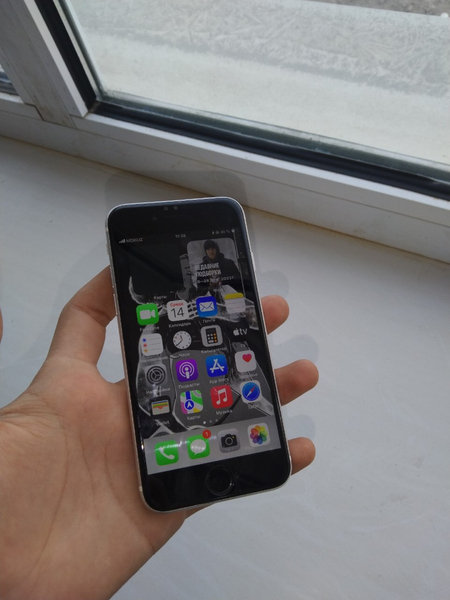 Iphone SE 2020 Sotiladi