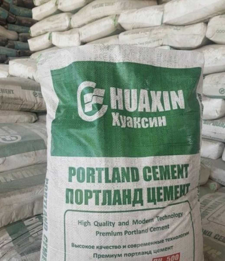 Цемент ХУАКСИН М500 Оригинал. HUAXIN sement 500marka cement