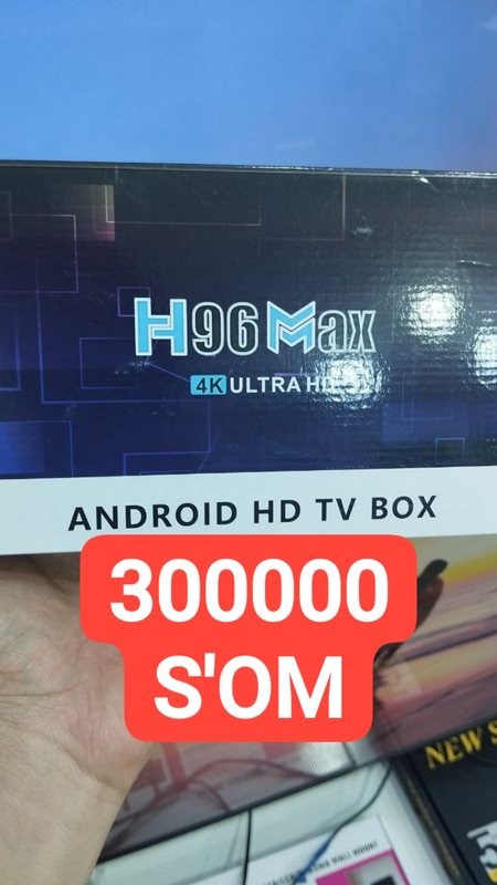 Андроид ТВ бокс 255000 dan boshlanadi