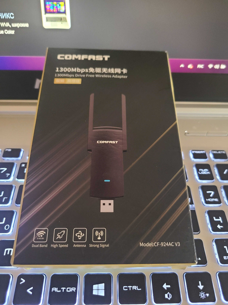 MSI prestige series