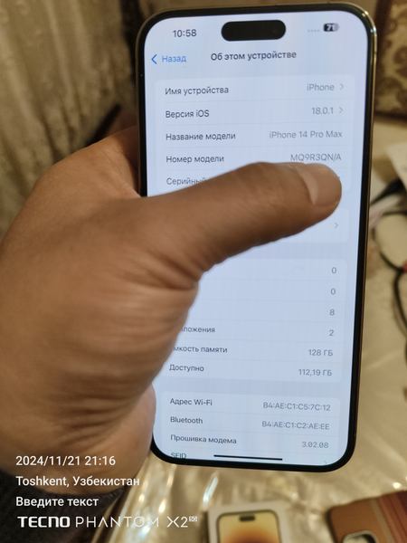 iPhone 14 pro max Gold 128