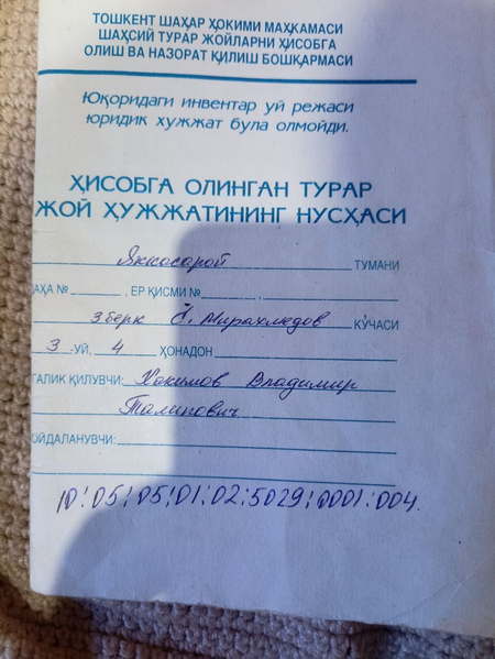Продаётся своя квартира без маклера в 2 х этажного дома  двух 2 комнат