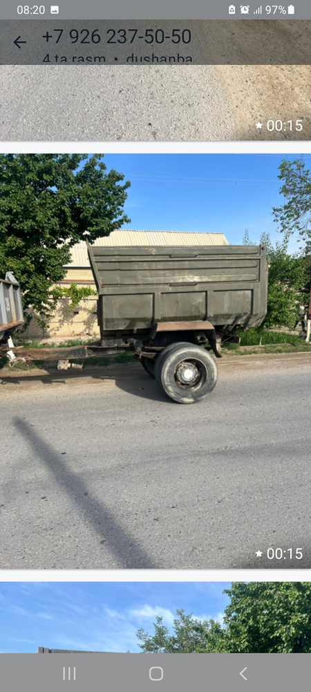 Пирисеп холати ало
