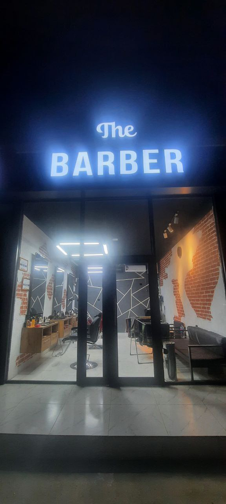 Tayyor biznes plan. O'z ishingizni barber shopda boshlang...