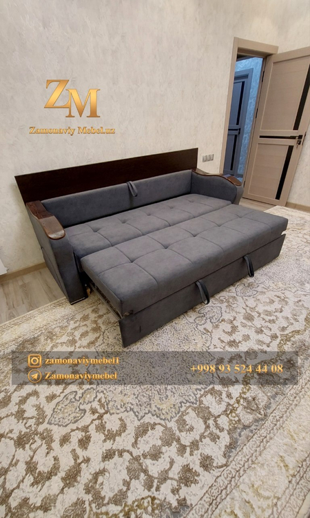 Divan Transformer Диван Трансформер