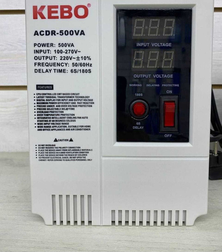 KEBO Стаблизатор напряжение