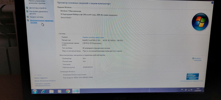 Срочно ноутбук сатылады Асer i3