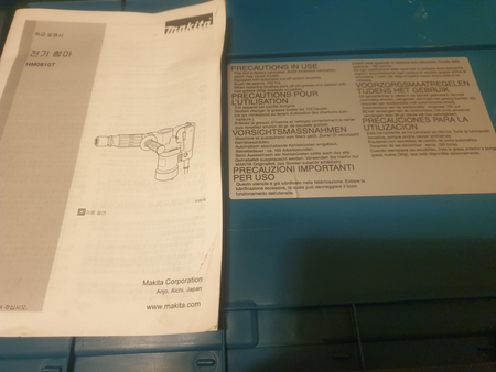 Продаётся ПЕРФОРАТОР MAKITA  made in Japan Perforator sotuladi