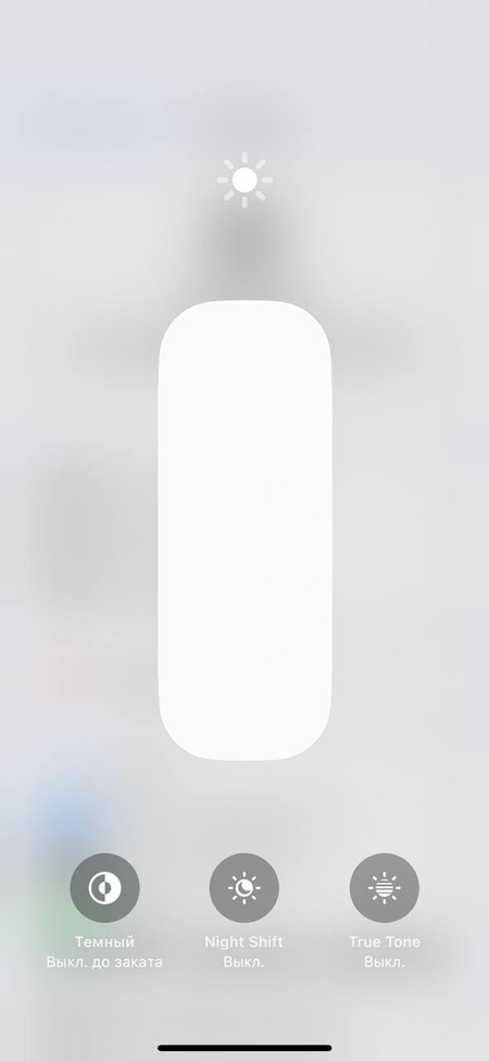 Iphone 14 pro srochno sotiladi