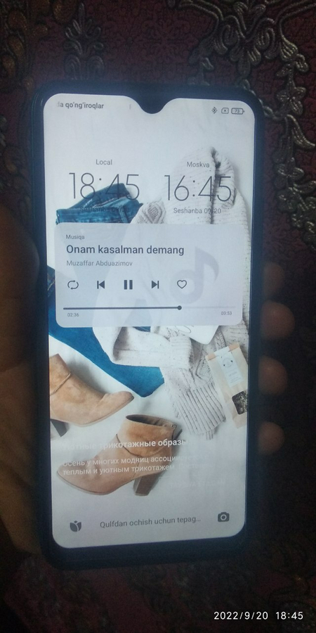Редми 9а сотилади