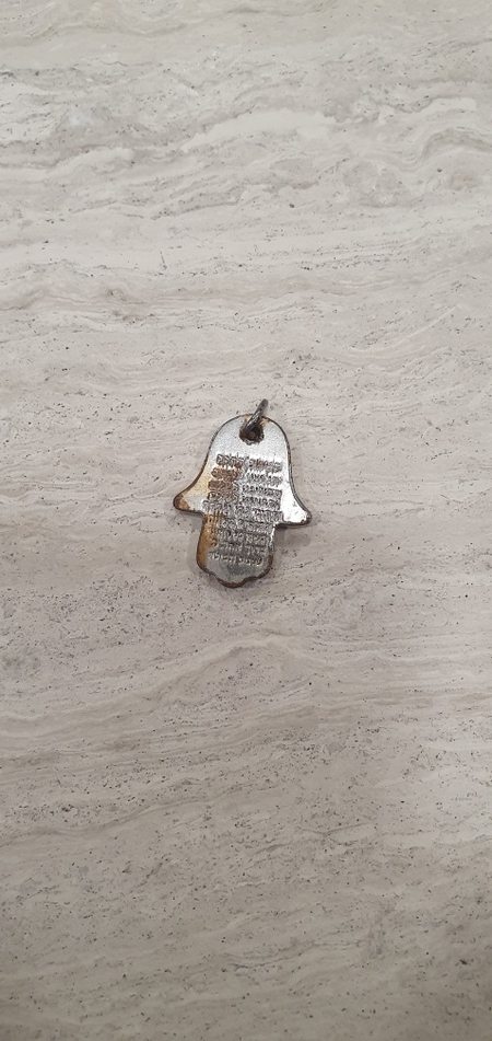 Pradayotsa talisman