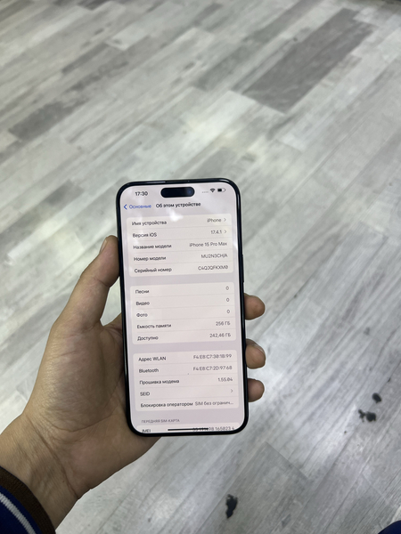 iPhone 15 Pro Max CH/A 256 GB Black ideal