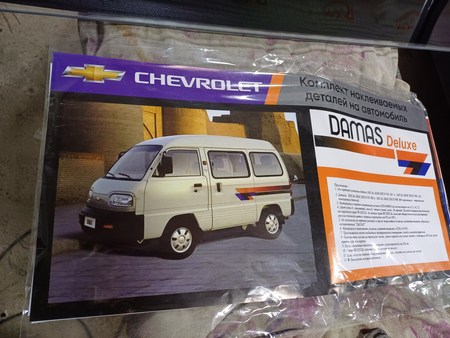 Tanirovka damas Linolim shixol Patalok Shumka