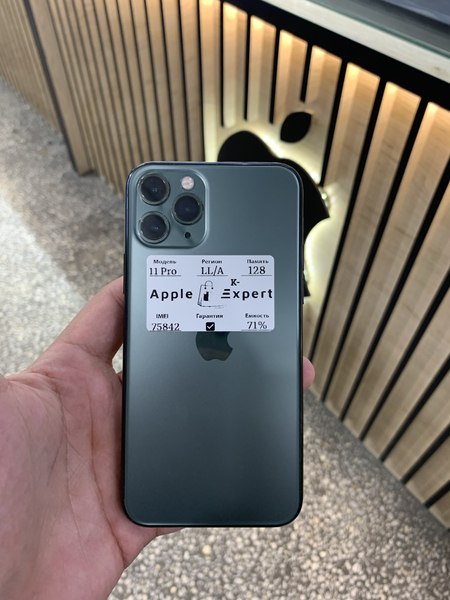 Iphone 11 pro 256 gb