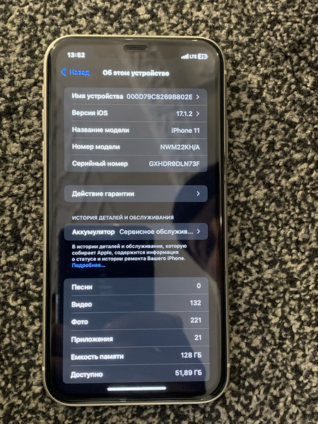 Iphone 11 Oq 128gb