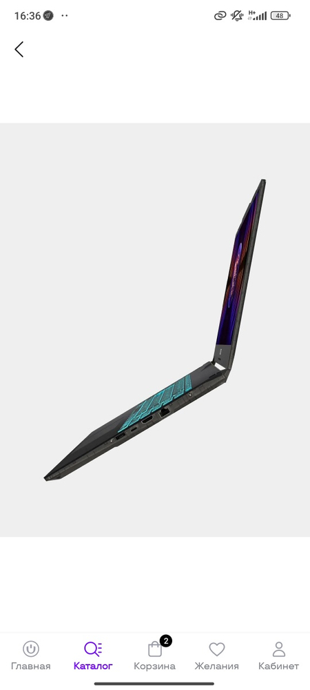 MSI Cyborg 15 A12V 15,6