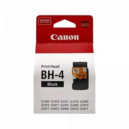 Cartridge PIXMA G version