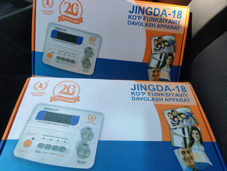 Jingda 18 ,  электрофорез зинда 18 ,  в наличии . Новый