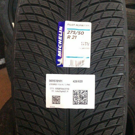 Michelin 225/55R17 Pilot sport 5 , crossclimate +