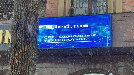 Led Ekran media fasad eng arzon narxda
