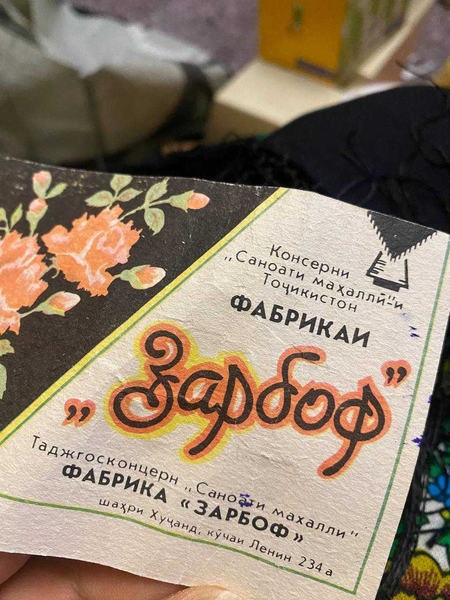 шаль большая шерстяная новая