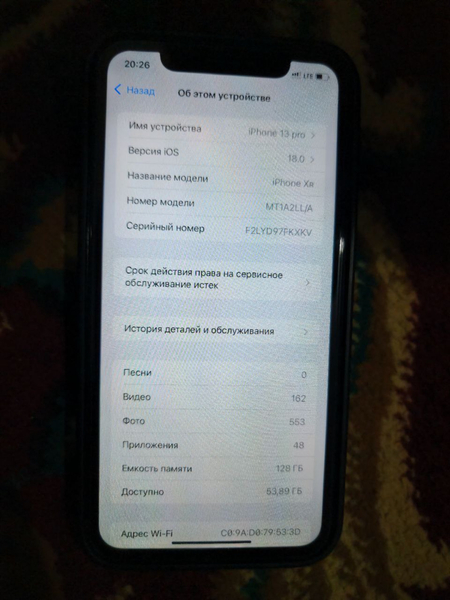iphone xR 13pro korpus