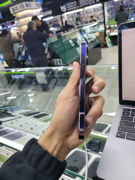 Iphone 13 pro 256 gb dakumenti bor