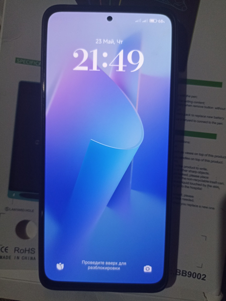 Redmi not 11 pro 8+4 /128