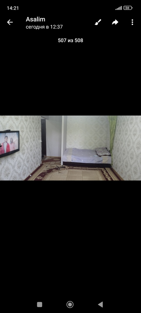 Chirchiq shaxri 8 mikrorayon 1 xona uy sotiladi maktab bogcha parq bor