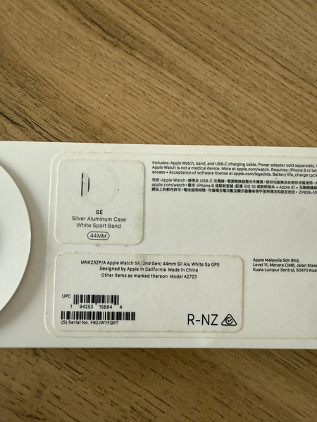 Apple watch SE 2nd gen 44mm