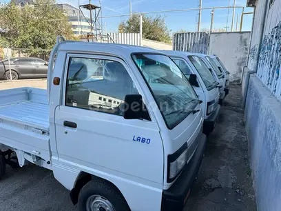 Labo 2024 aksiya shoshilamiz