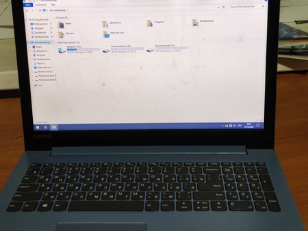 Lenova X80R laptop