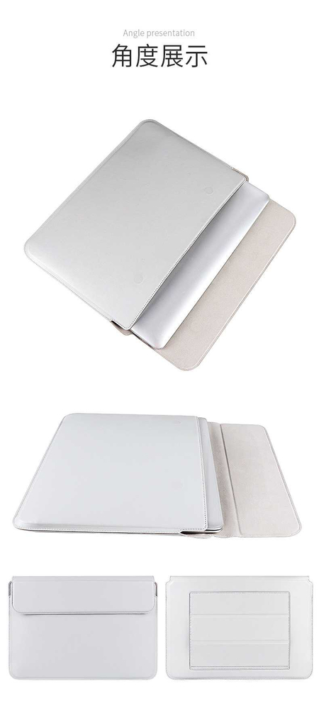 2 в 1 горизонтальный чехол  складной для MAC Book 13