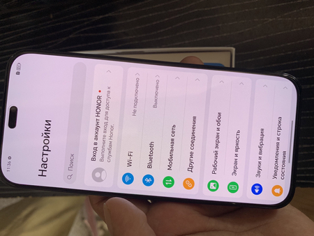 Huawei Honer x8b yang kofolati bilan