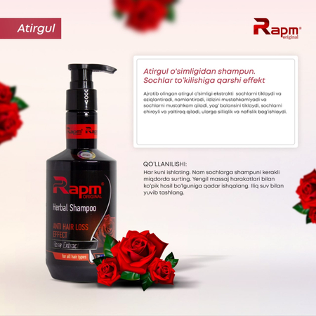 Rapm шампунь оринал 100% новая коллекция