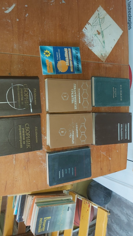 Продам хорошие книги