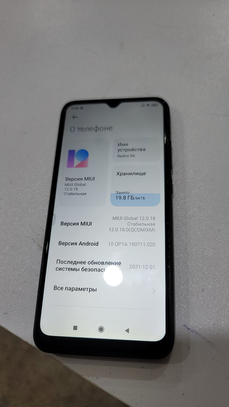Редми А9 64 яхши холатда