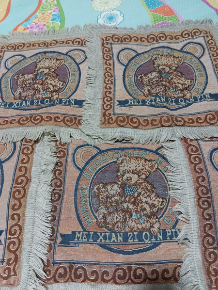 Продам отдушки для табуретки