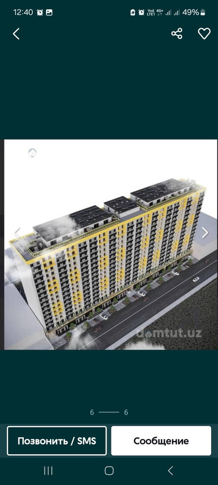 ДЁШЕВО ,ALMAZ TOWER 1 комнатьная квартира