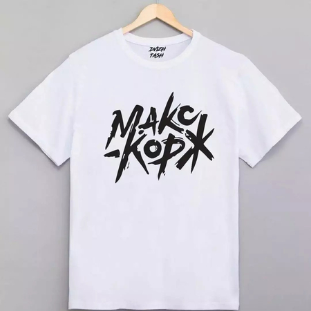 Футболки мерч Макса Коржа